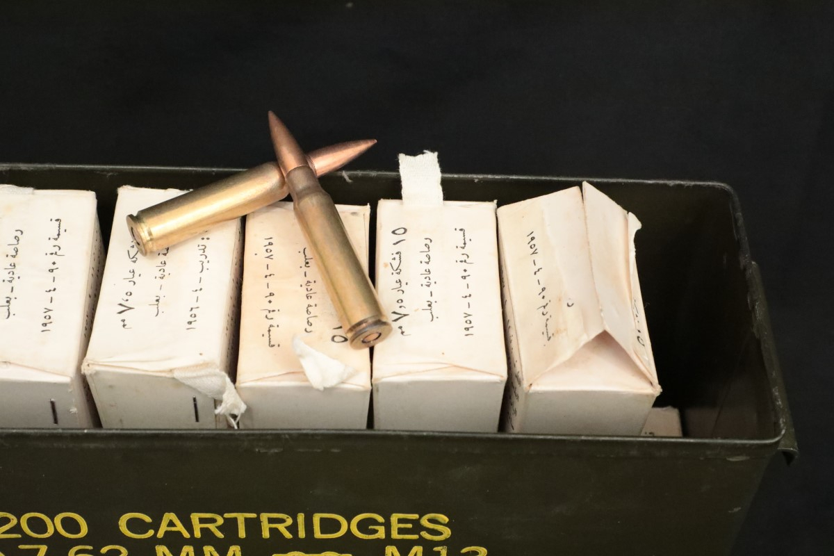 195x 7.5x54mm French MAS Ammunition Syrian FMJ Bullets in Original ...