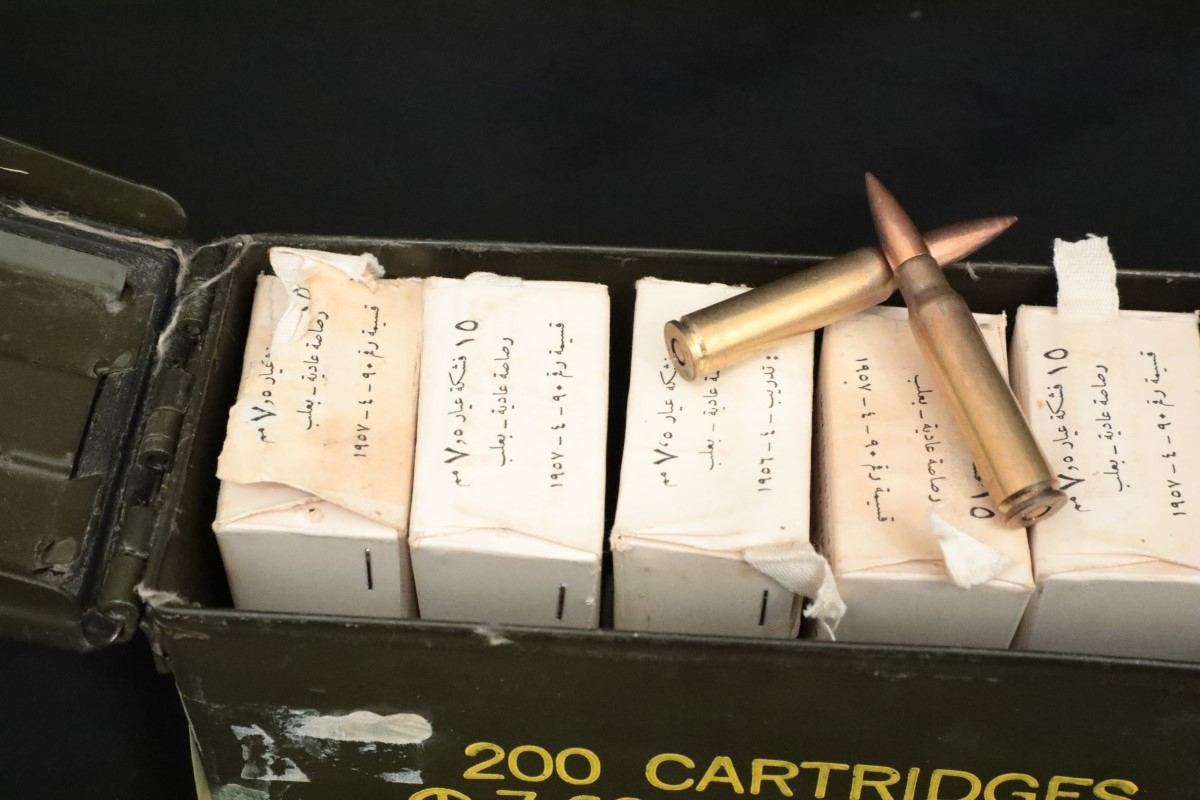 195x 7.5x54mm French MAS Ammunition Syrian FMJ Bullets in Original ...