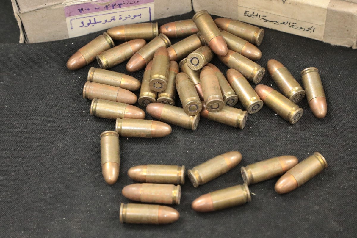 472x 9mm Luger Mixed Egyptian & So. African FMJ Bullets Non-Magnetic ...