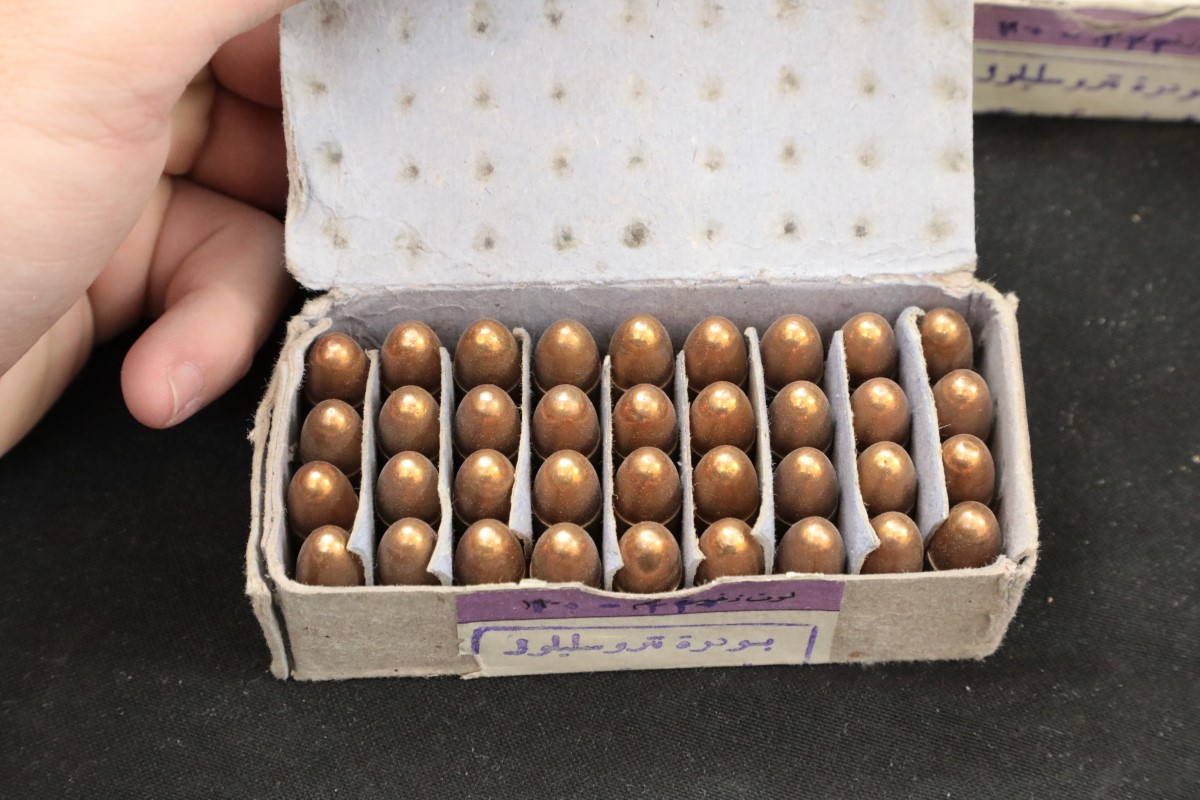 472x 9mm Luger Mixed Egyptian & So. African FMJ Bullets Non-Magnetic ...