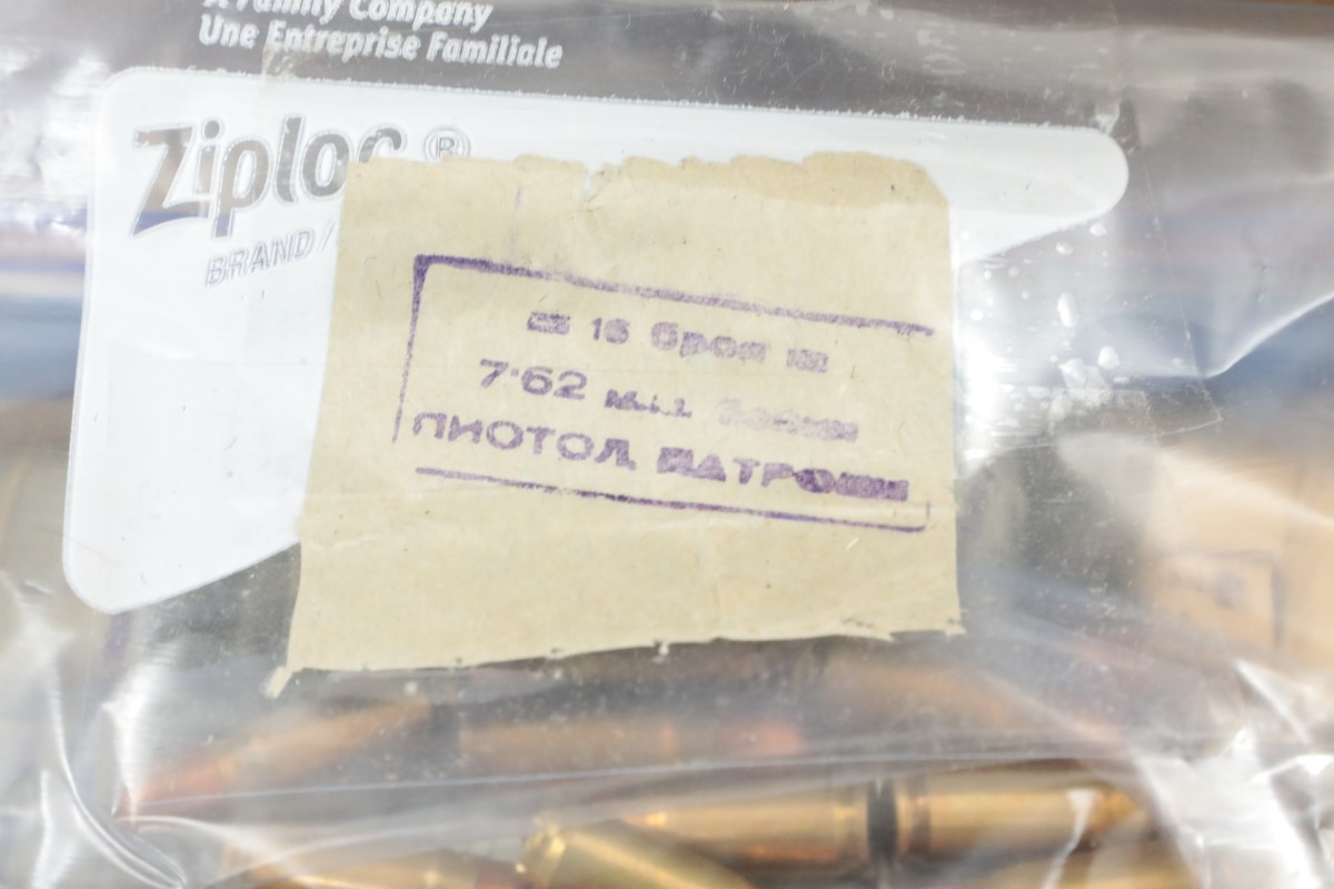 704x 7.62x25 Tokarev Ammunition Surplus Bulgarian 85 Grain Magnetic Fmj ...