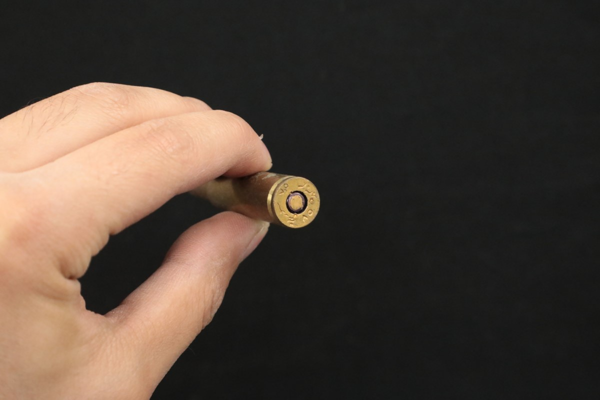 Mixed 117x 7.5 French Mas Ammunition French In 2x Original Sealed Boxes ...