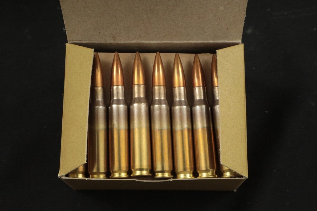 540x 7.62mm Ball L2A2 Ammunition Malaysian 146 Gr. FMJ Magnetic Bullets ...