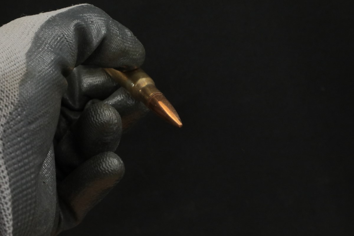 Pmc Ammunition 380x 7.62 Nato Ball M80 Ammunition Fmj Magnetic Bullets ...