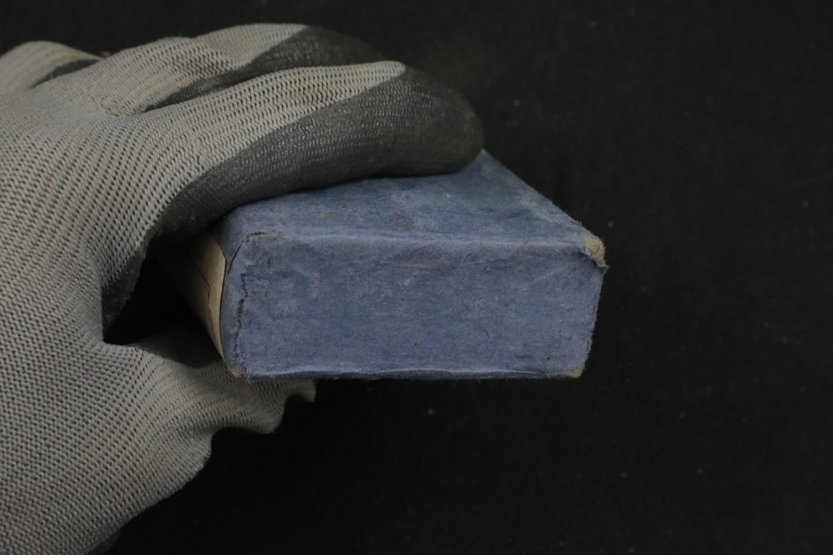 German 10x 11mm Mauser Vintage Ammunition 1888 Black Powder Paper ...