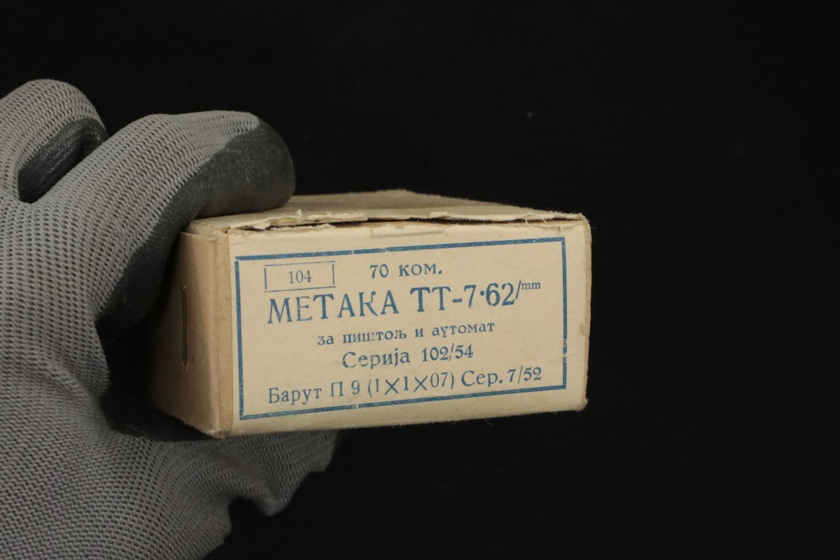 Yugoslavian 140x 7.62x25 Tokarev Ammunition Yugo 1954 In Fmj Non ...