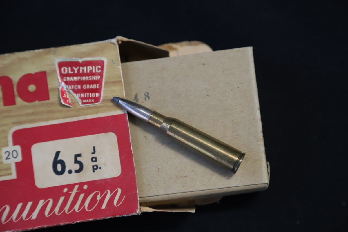 Precision Cartridge 56x 6.5x50 Jap Ammunition Norma 139 Grain Jsp & Fmj ...
