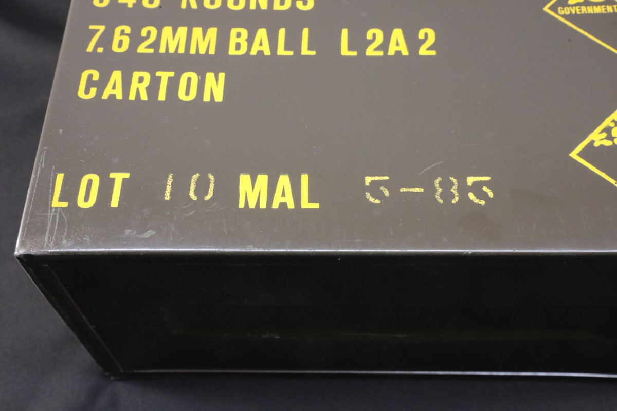 540x 7.62mm Ball L2a2 Ammunition Malaysian 146 Gr. Fmj Magnetic Bullets ...