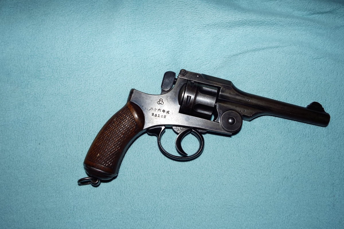 Japanese Type 26 Revolver For Sale at GunAuction.com - 15809265