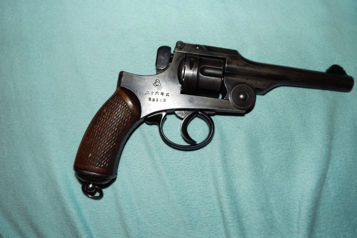 Japanese Type 26 Revolver For Sale at GunAuction.com - 15809265