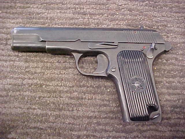 Norinco Model 213 .9mm For Sale at GunAuction.com - 8568673