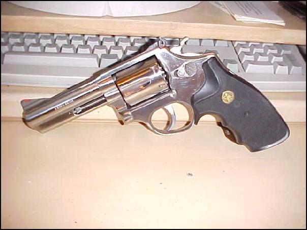 Taurus 669 Stainless 357 Mag 4" Barrel For Sale at GunAuction.com - 6164788