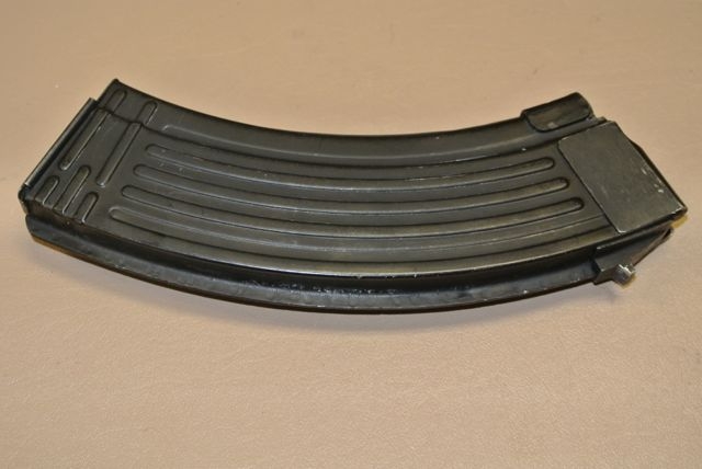 Cugir I.O. (Romanian) Stg-2000-C 7.62x39mm Carbine_s7 For Sale at ...