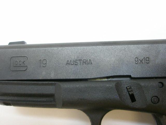 Glock Model 19, Ca. 9x19, Austria For Sale at GunAuction.com - 8520152