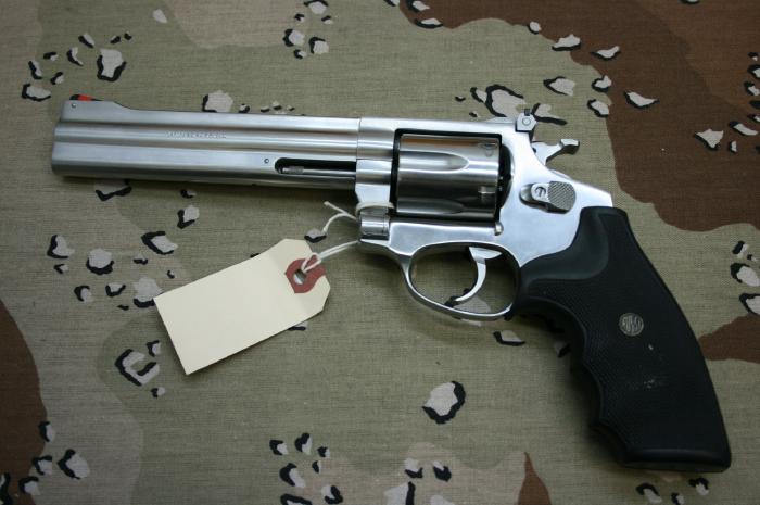 Rossi Firearms ROSSI INTERARMS POLISHED .357 MAGNUM 6-SHOT