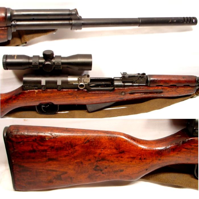 CHINESE SKS In 7.62X39..... - Complete Package Scope Mount Ready TO GO ...