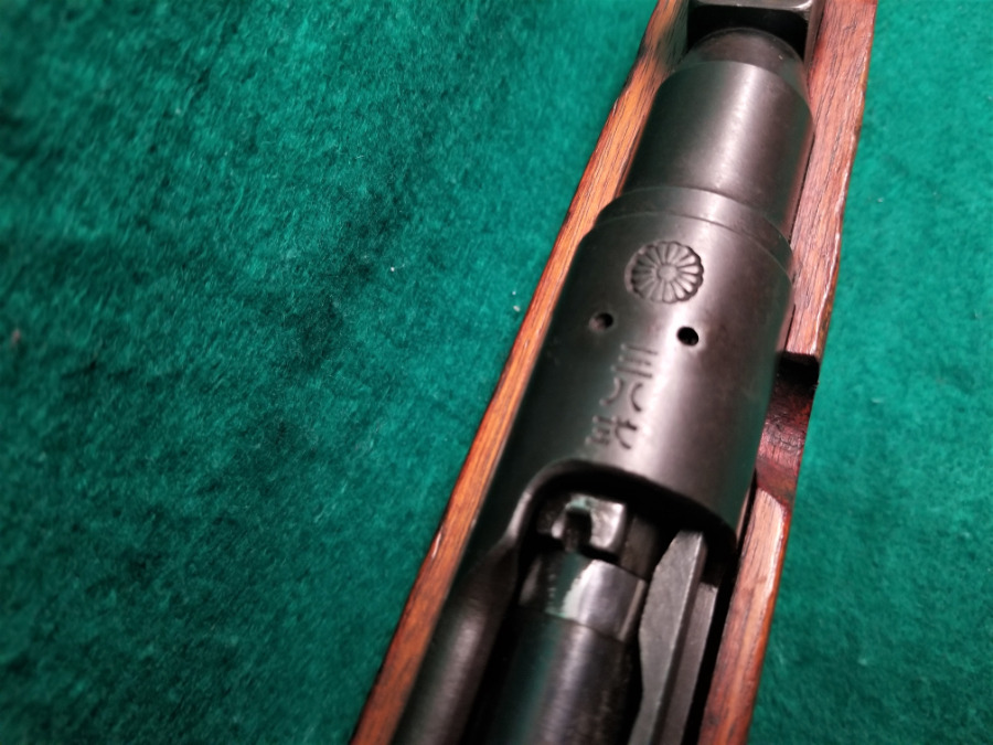 Japanese Arisaka Mod. 38 Arisaka Carbine 20 Inch Barrel W/Chrysanthemum ...
