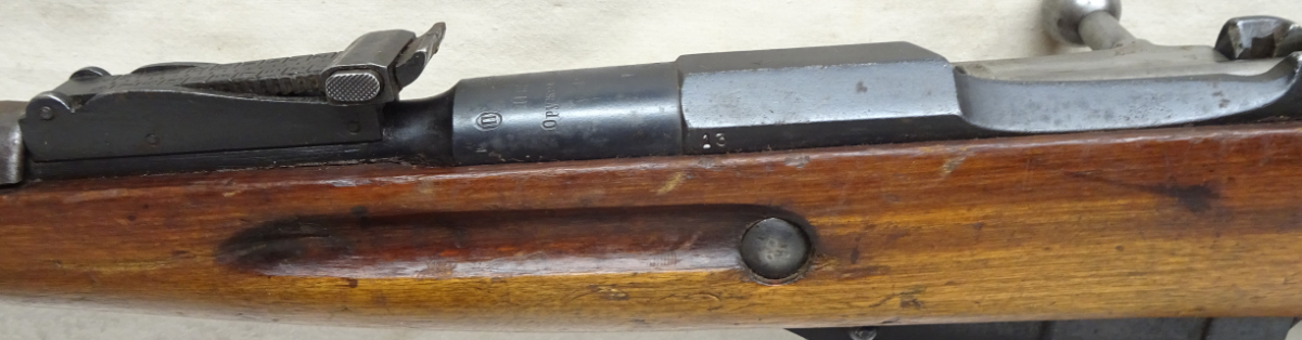 Mosin Nagant Russian Model 1891 Cossack Rifle. 7.62x54r For Sale at ...
