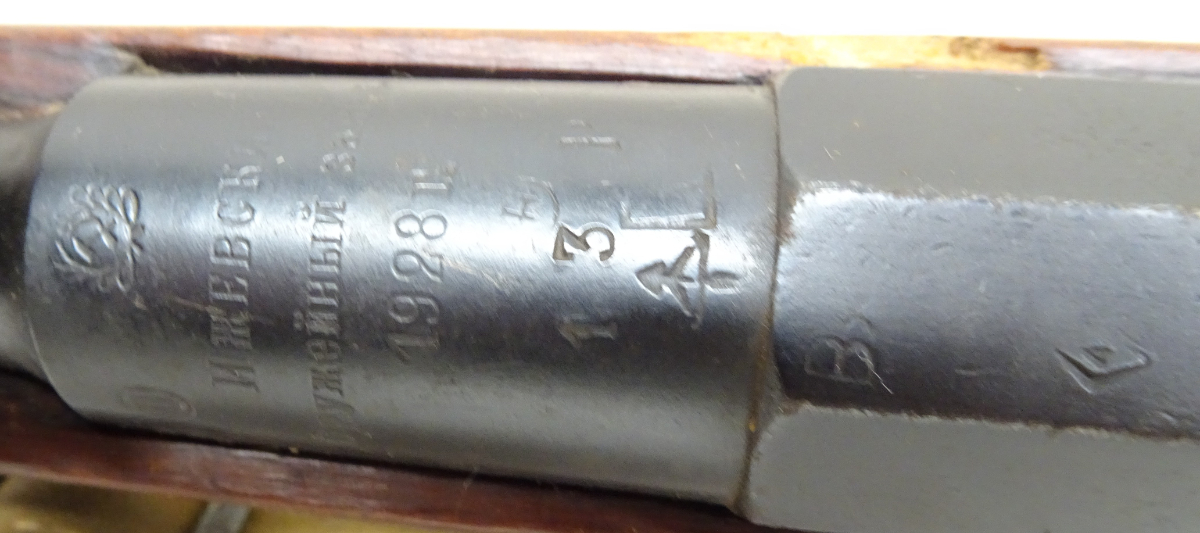 Mosin Nagant Russian Model 1891 Cossack Rifle. 7.62x54r For Sale at ...