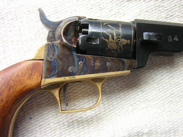 Black Powder Pistol 31 Cal Italy For Sale at GunAuction.com - 9350706