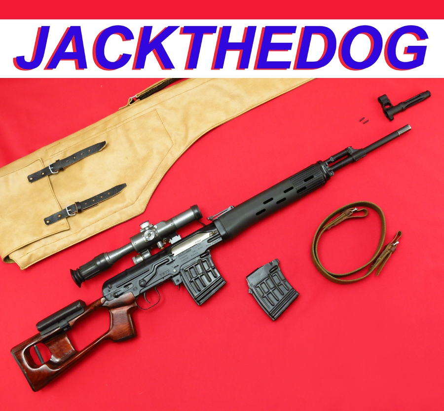 Russian Dragunov Svd Sniper 'California Tiger' Pre-Ban, As New W ...