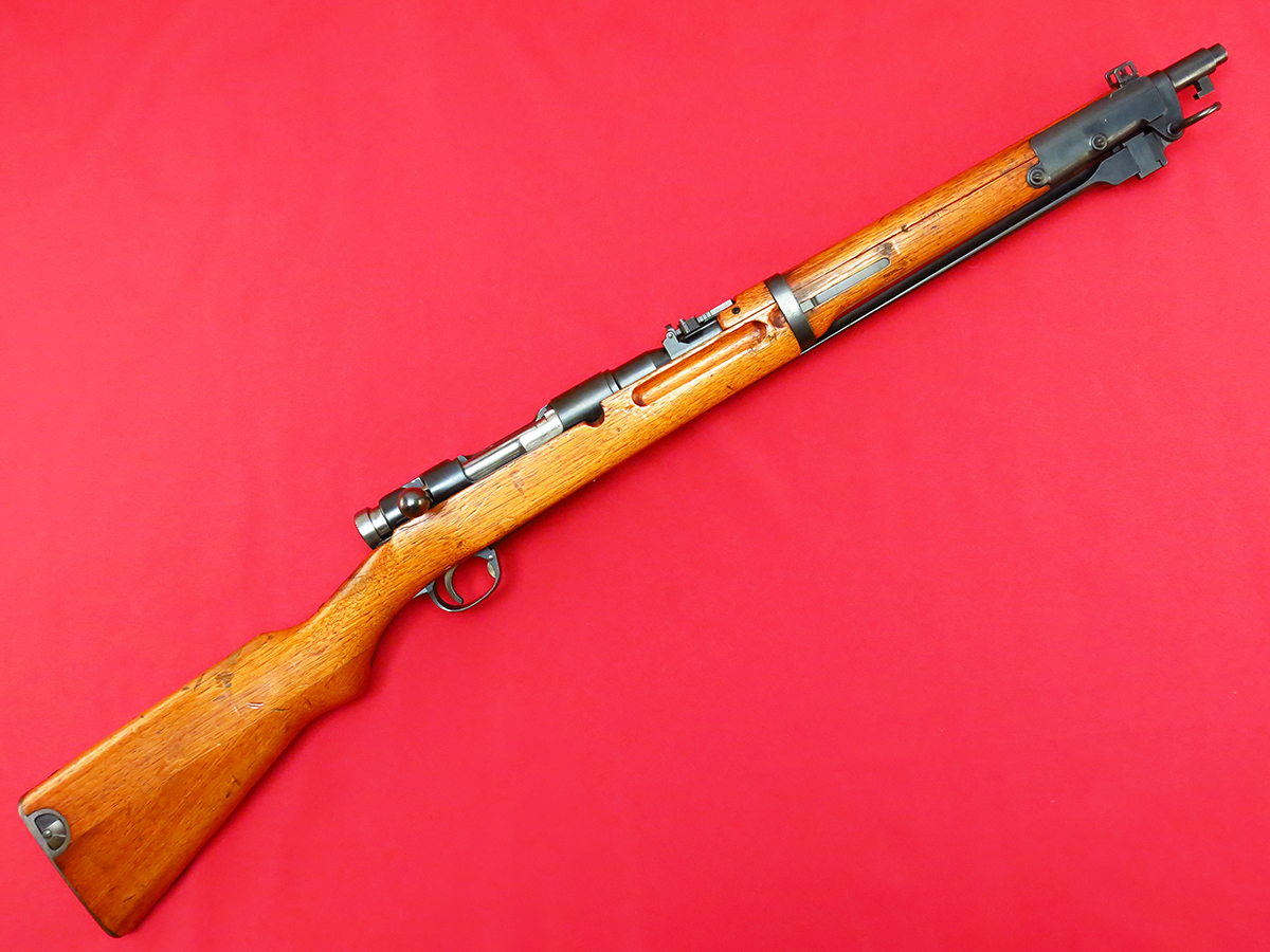Japanese Type 44 Cavalry Carbine...Nagoya Arsenal...Full Mum, Matching ...