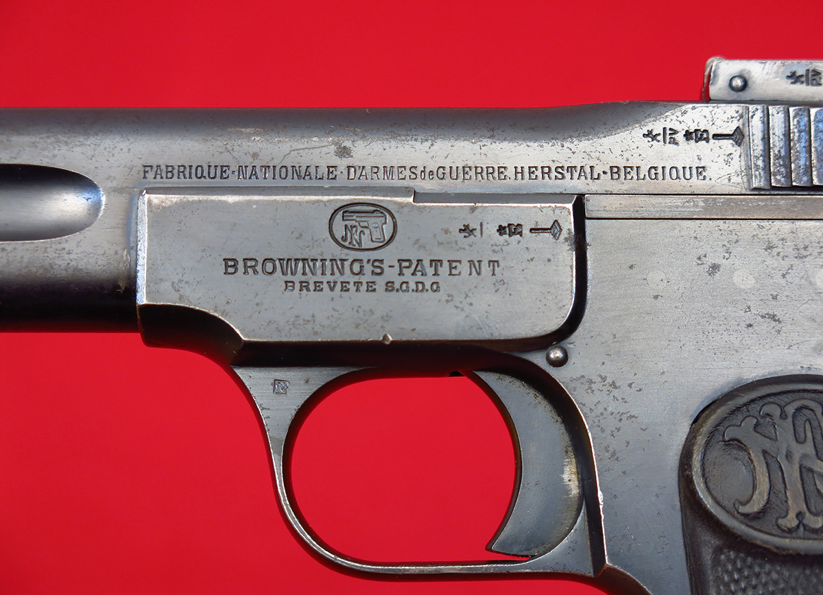 Fabrique Nationale Fn Model 1900...Early John Browning Design ...