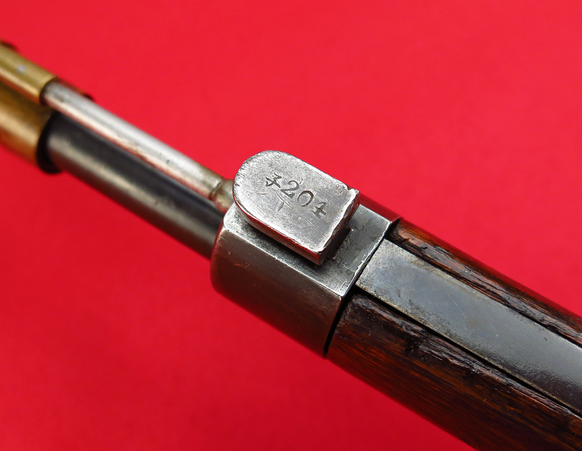 Japanese Type 35 Arisaka... Pre-Ww1 Naval Rifle, Rarely Seen...Mfd 1902 ...