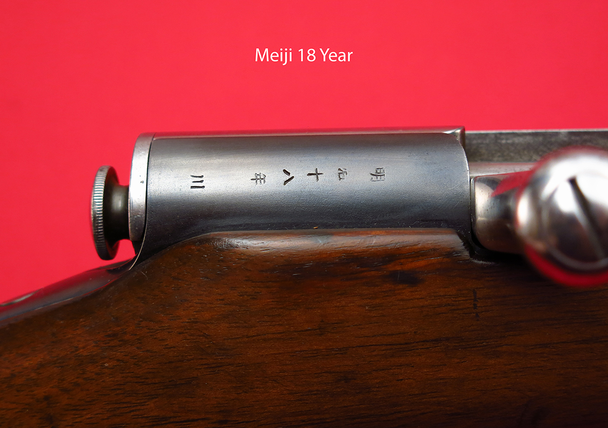 Japanese Murata Type 18 Rifle...Nice Restoration W/ Full Mum...Antique ...