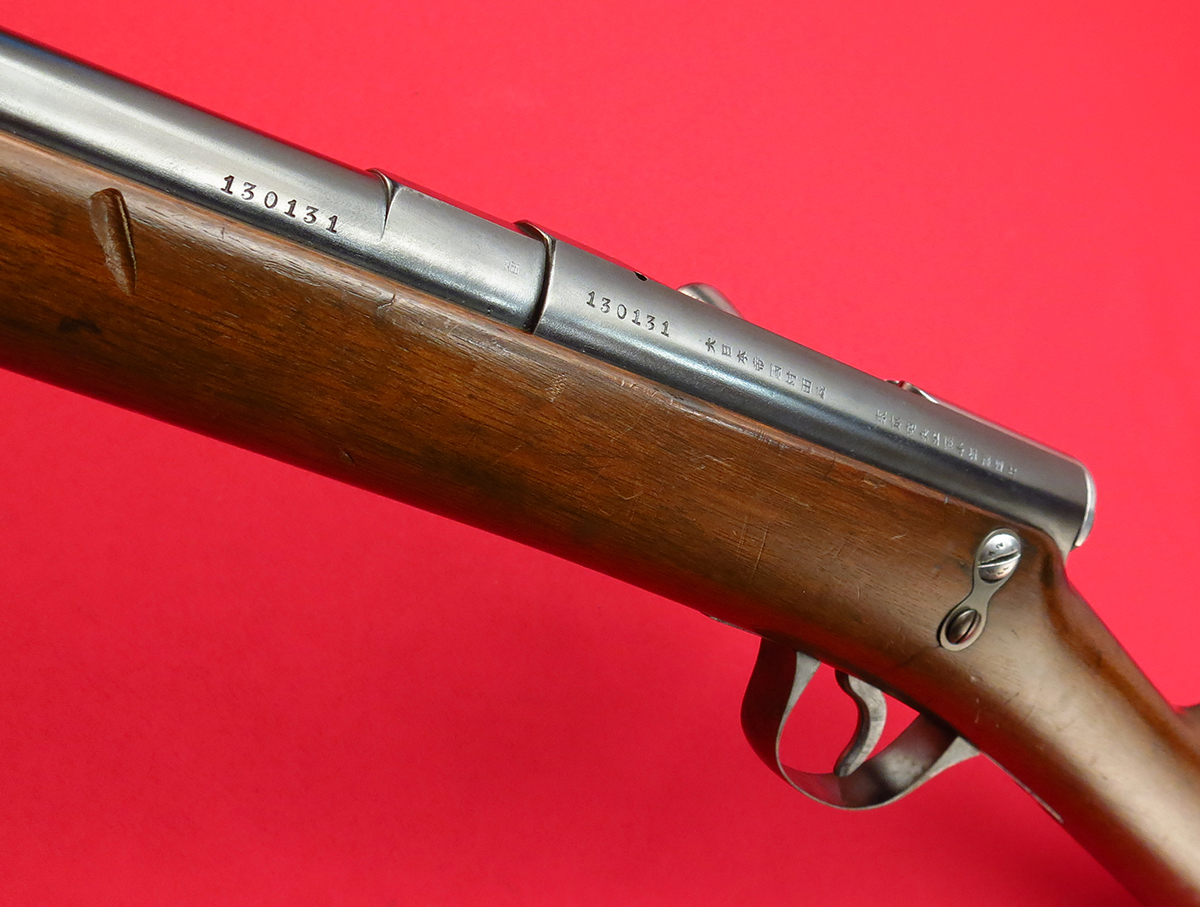 Japanese Murata Type 18 Rifle...Nice Restoration W/ Full Mum...Antique ...