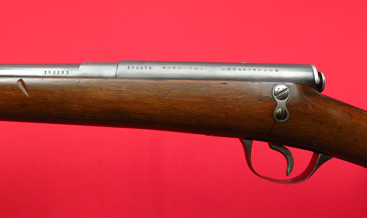 Japanese Murata Type 18 Rifle...Nice Restoration W/ Full Mum...Antique ...