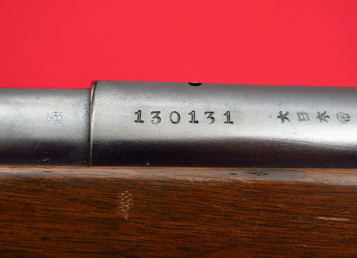 Japanese Murata Type 18 Rifle...Nice Restoration W/ Full Mum...Antique ...