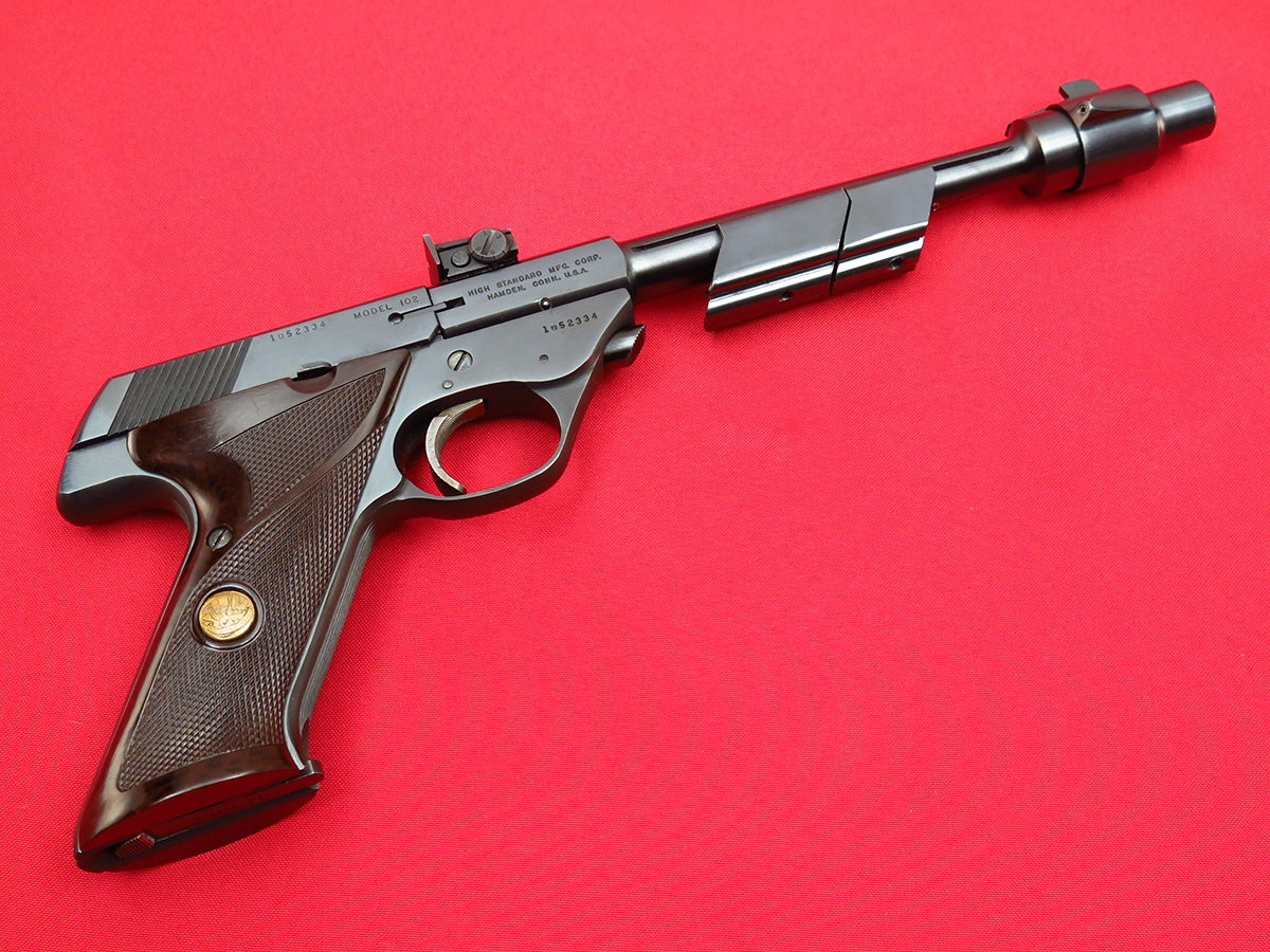 High Standard 102 Supermatic Citation...8-Inch Space Gun W/ Brake ...