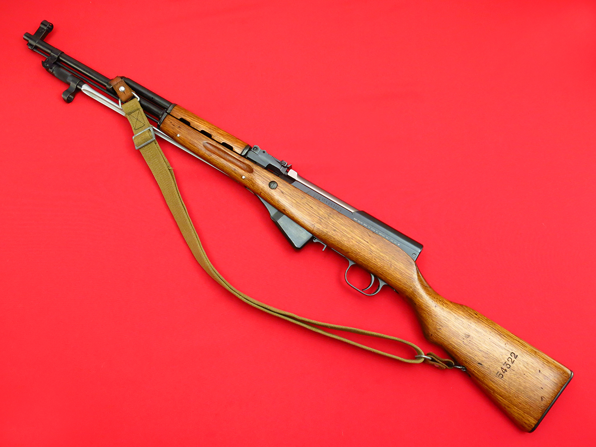 Norinco Chinese Type 56 Sks...All Matching, Excellent Shape, Spike Bayo ...