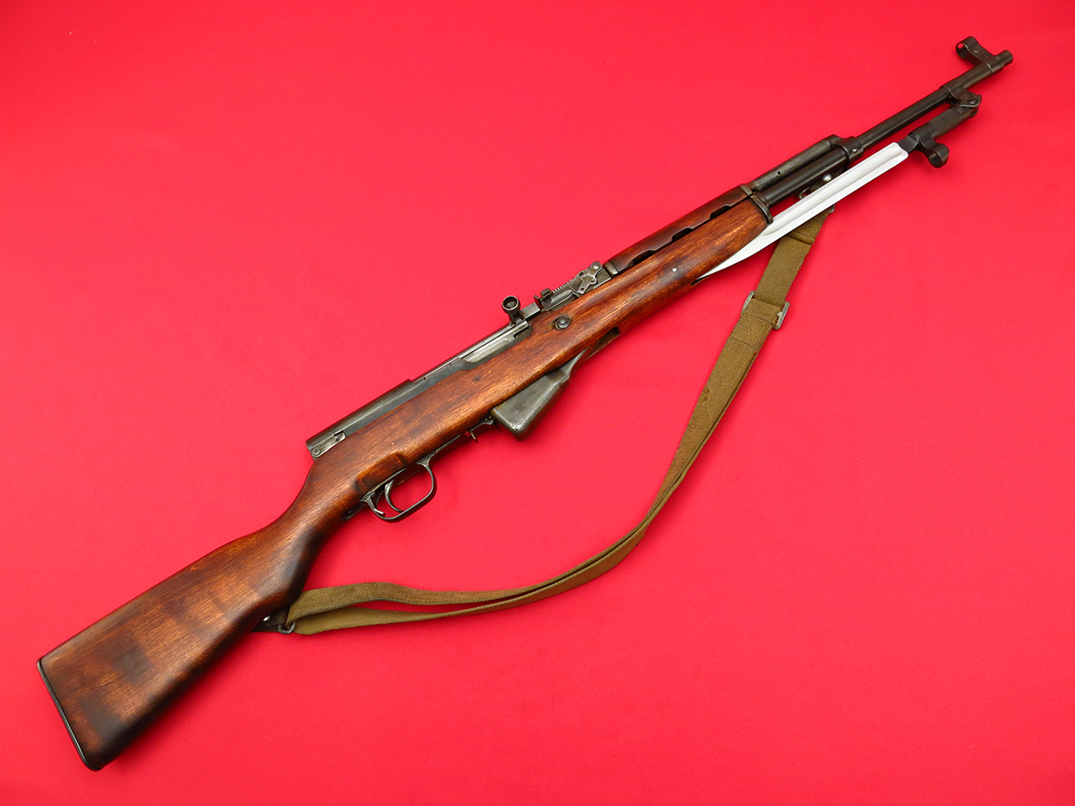 North Vietnamese / Nva Sks Type 1...Matching, Non-Import, Vietnam War Bring-Back...Mfd 1965, C&R ...