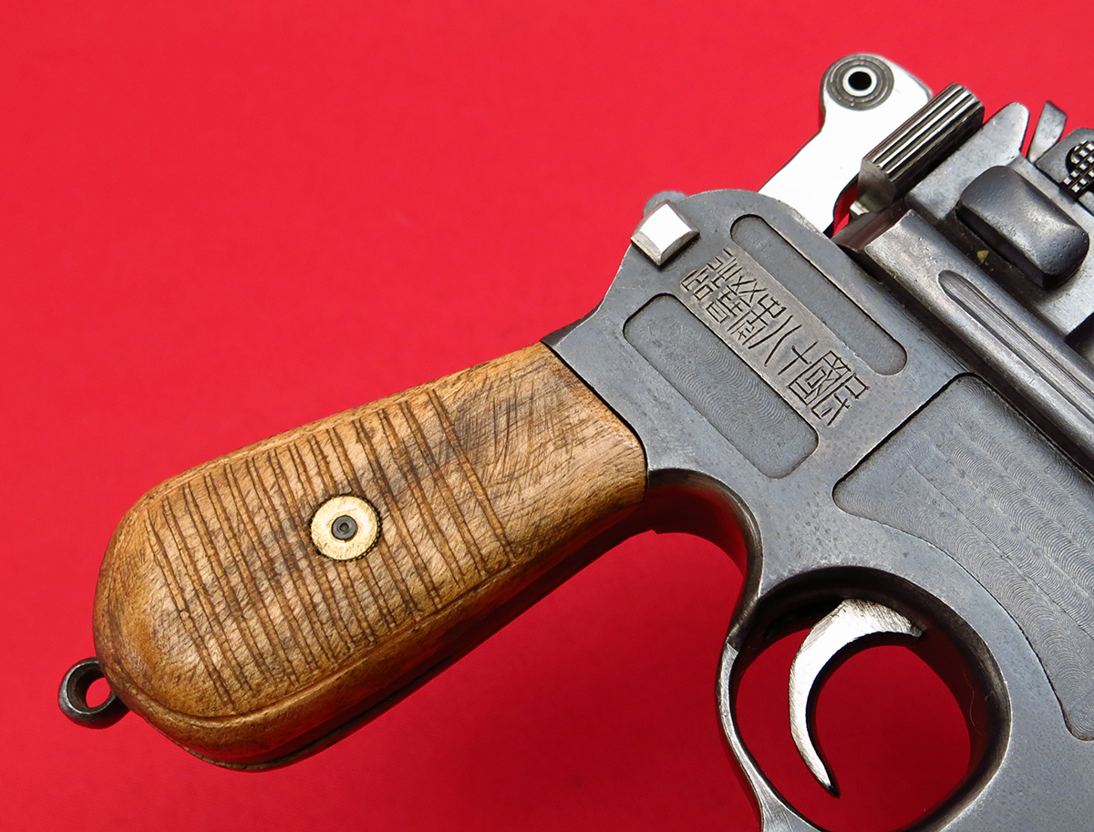Chinese Mauser Type 17 Shanxi (Shansei) Arsenal .45acp Broomhandle ...