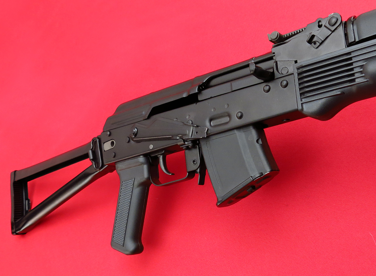 Arsenal Inc Slr-107fr Bulgarian Ak...Triangle Side-Folder, Muzzle Brake ...