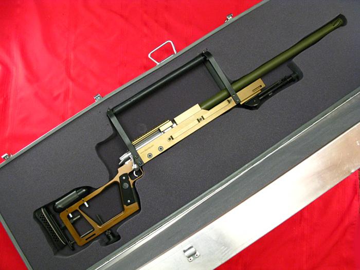 D&L Sports - Mr30-Pg Pro Grade .300 Rum Marksmans Rifle, Finest Long ...