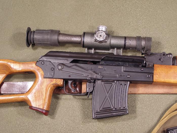 Romak-3 Romanian Psl Sniper For Sale at GunAuction.com - 8614854