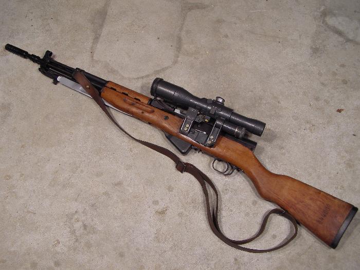 Yugo Sks Sniper W/6x42 Scope For Sale at GunAuction.com - 8526366