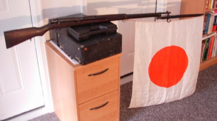 Japanese State Military Weapons T 38 Arisaka Rifle, Bayonet, Yosegeki ...