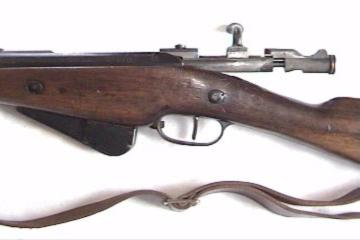 St. Etienne Armory - FRENCH ST ETIENNE MODEL 1892 RIFLE OR CARBINE 8MM ...
