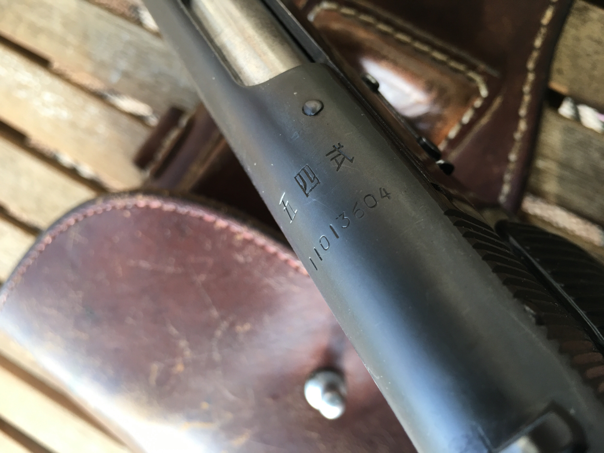 Factory 66 1964 Chinese Type 54 Tokarev Non-Import 7.62x25 Tokarev For ...