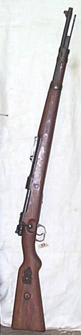 Mauser Gew98 Wwii Ss Marked Reissue 98k German For Sale at GunAuction.com - 9512735