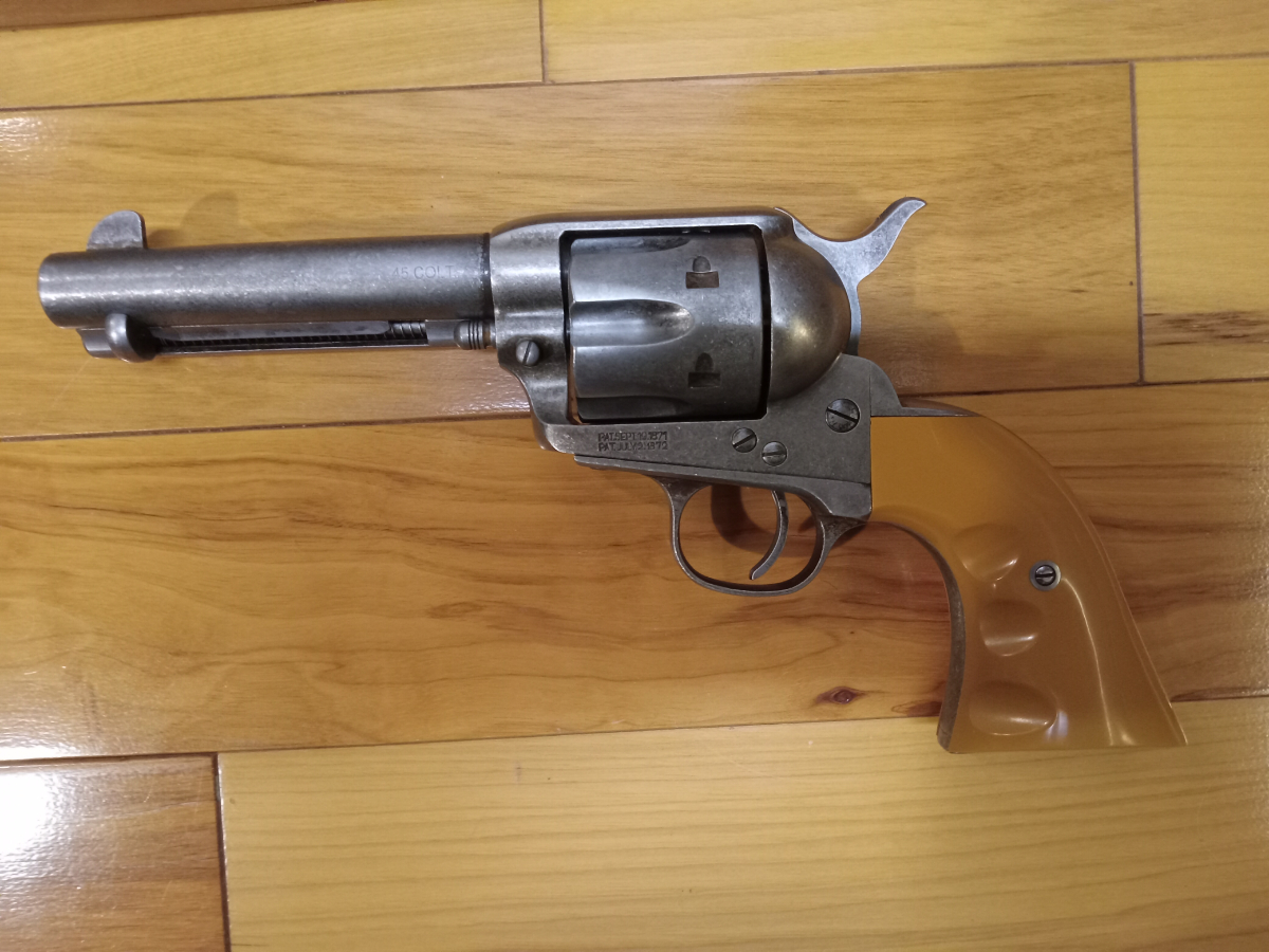 Uberti/Cimarron Rooster Shooter Nib (Look Pics) .45 Long Colt For Sale ...