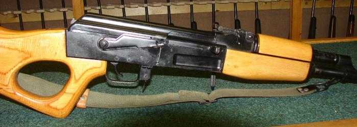 Arsenal SA-93 Bulgarian AK47 7.62X39 Caliber NO RESERVE!!