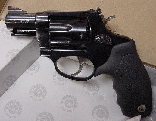 Taurus Model 941 Blue 2in 8-Shot 22 Mag Revolver For Sale at GunAuction ...