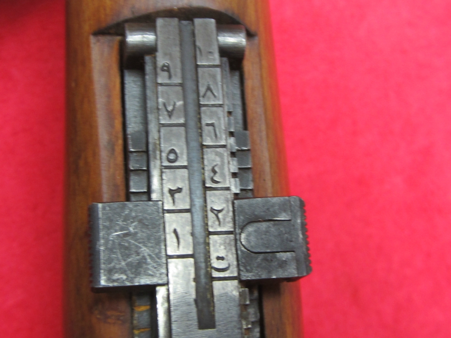 Rashid Egyptian Rasheed Rifle W/Folding Bayonet For Sale at GunAuction ...