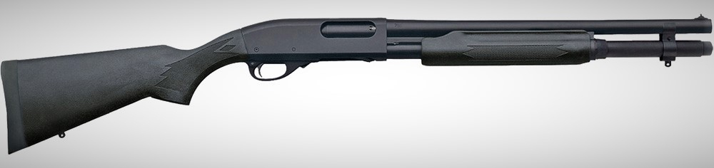 Berika Arms - Fedarms Importer Ideal Home Defense Firearm 12 Ga For ...