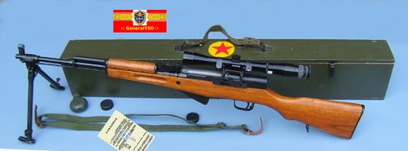 Norinco Chinese - - Farmers Friend Sks Sniper For Sale at GunAuction ...